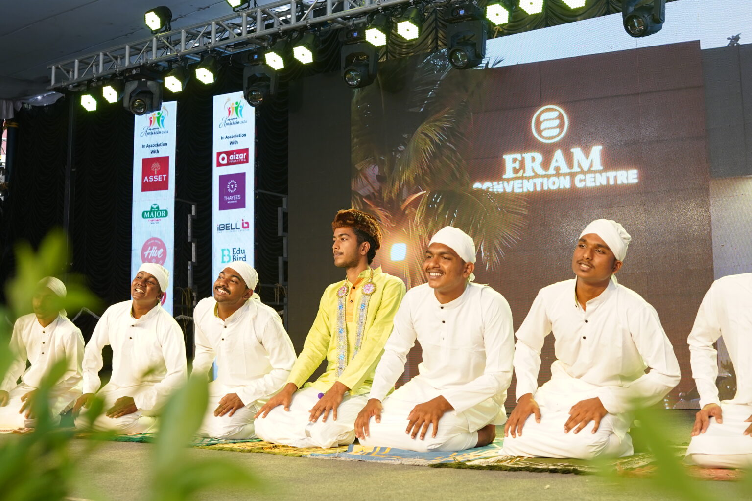 Al- Ameen College - Edathala, Kochi, Kerala