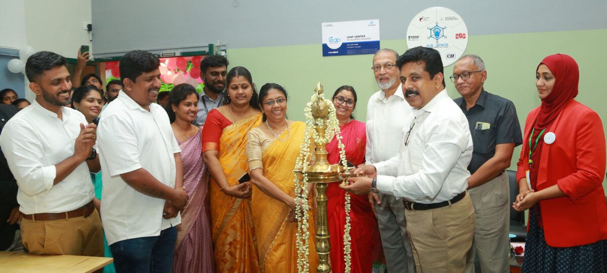 Al- Ameen College - Edathala, Kochi, Kerala
